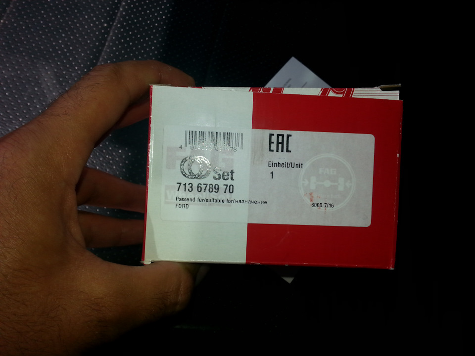 100000 пробег — Ford Focus Hatchback III, 1,6 л, 2011 года | плановое ...