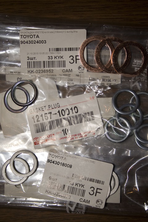 9043024003 Шайба пробки дифф TOYOTA LEXUS | Запчасти на DRIVE2