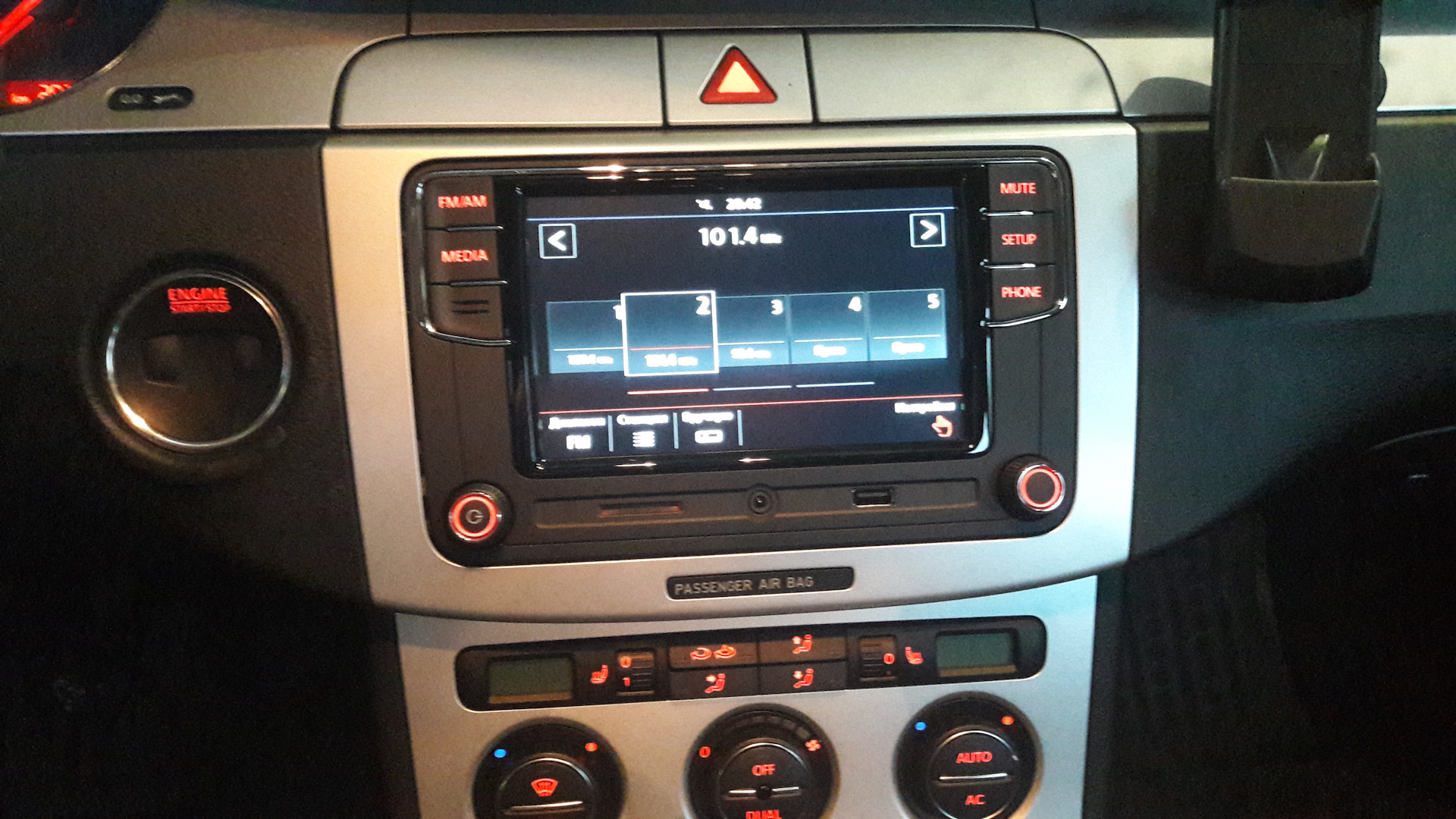 Магнитола RCD330 Plus — Volkswagen Passat Variant (B6), 2 л, 2008 года ...