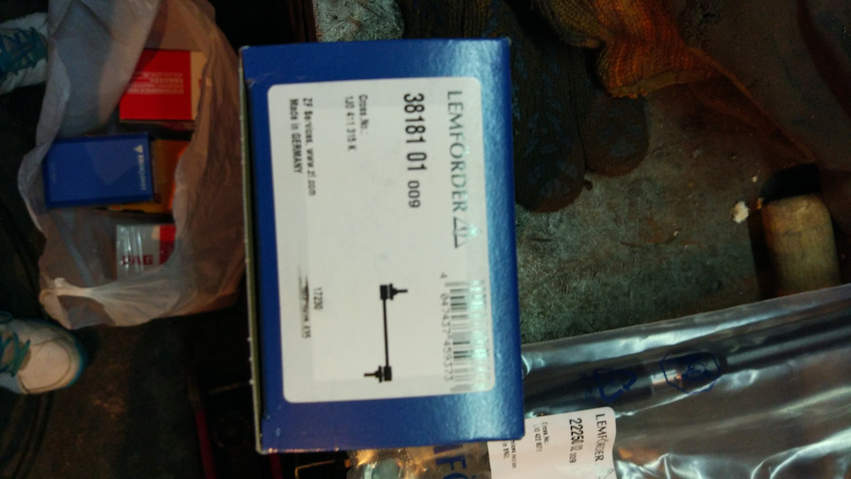 Надо значит надо! Но дороговато… — Skoda Octavia A4 Mk1, 1,8 л, 2007 ...