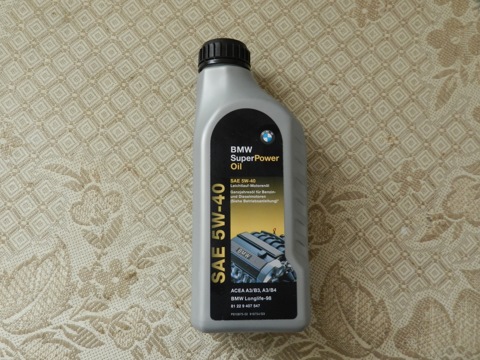81229407547 масло Super Power SAE 5W-40 BMW | Запчасти на DRIVE2