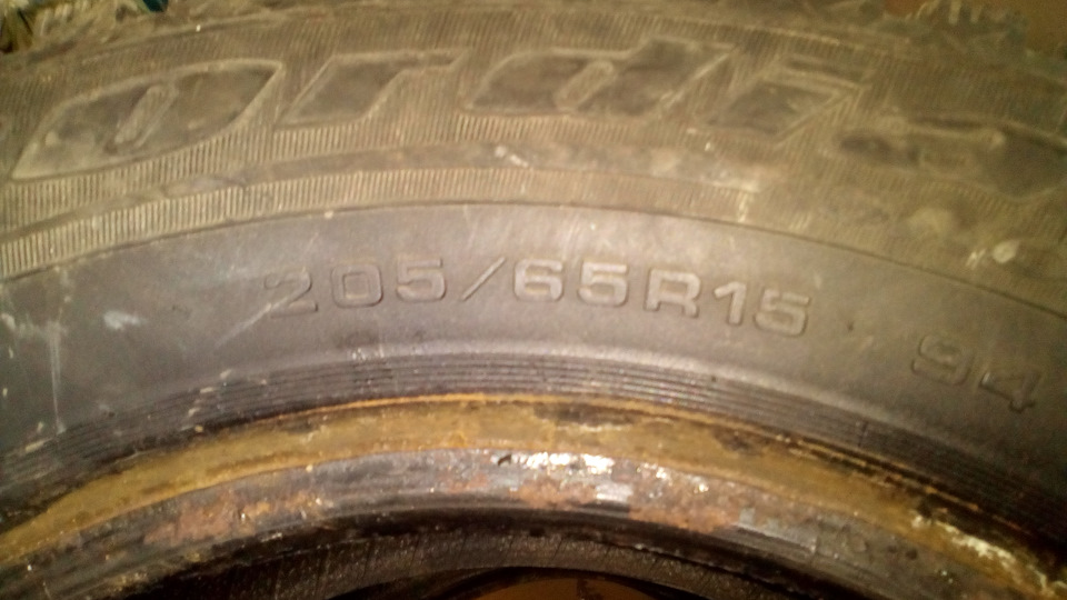 ПОКУПКА РЕЗИНЫ ЗИМНЕЙ 205/65R15 ДЛЯ БМВ Е34 — BMW 5 series (E34), 2,5 л ...