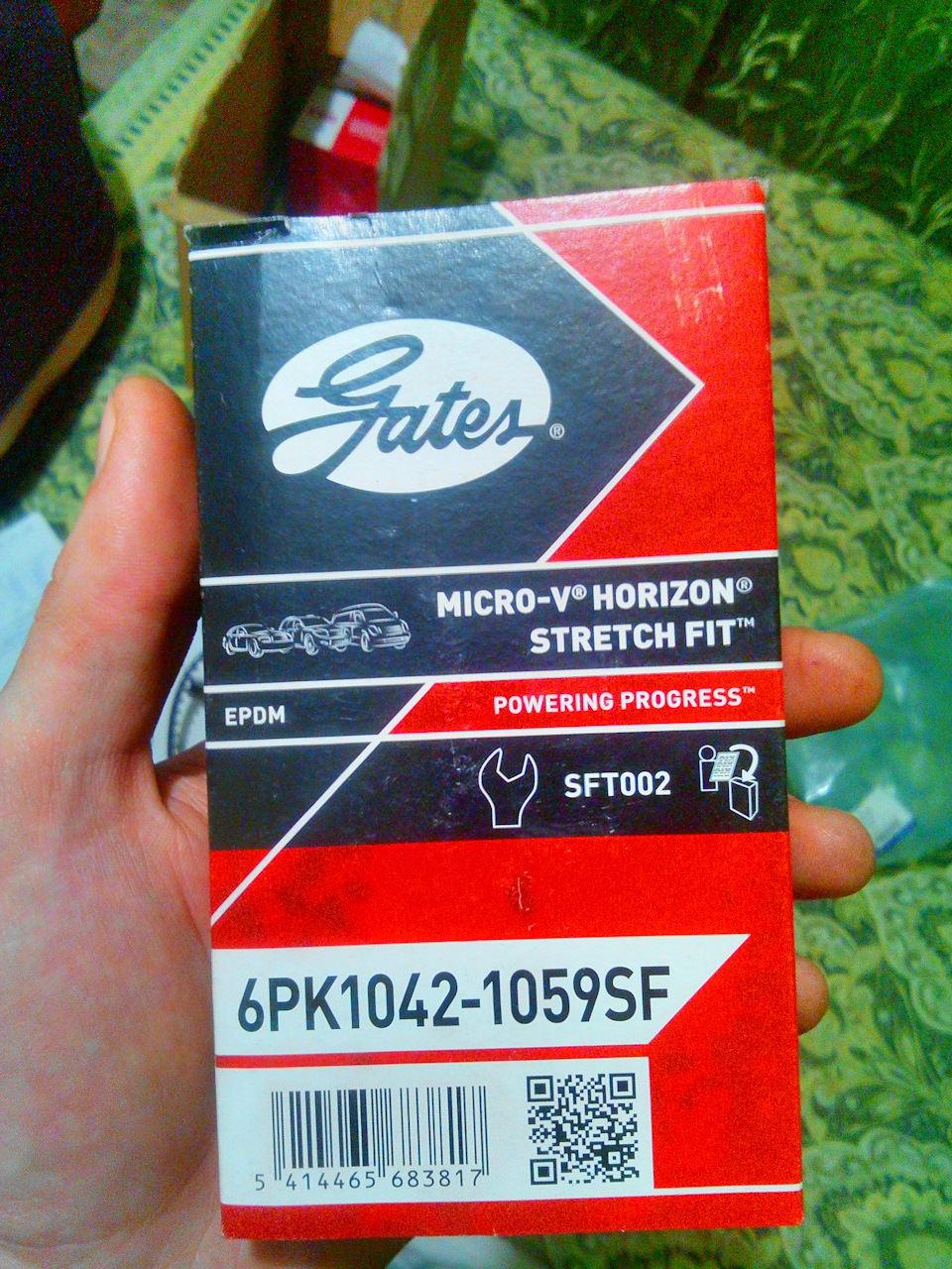 SFT002 Инструменты для установки ремней stretch fit® GATES | Запчасти ...