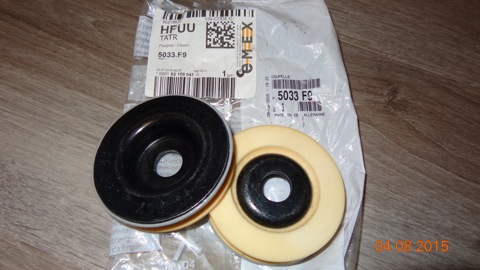 5033F9 Чашка Амортизатора Peugeot Citroen | Запчасти на DRIVE2