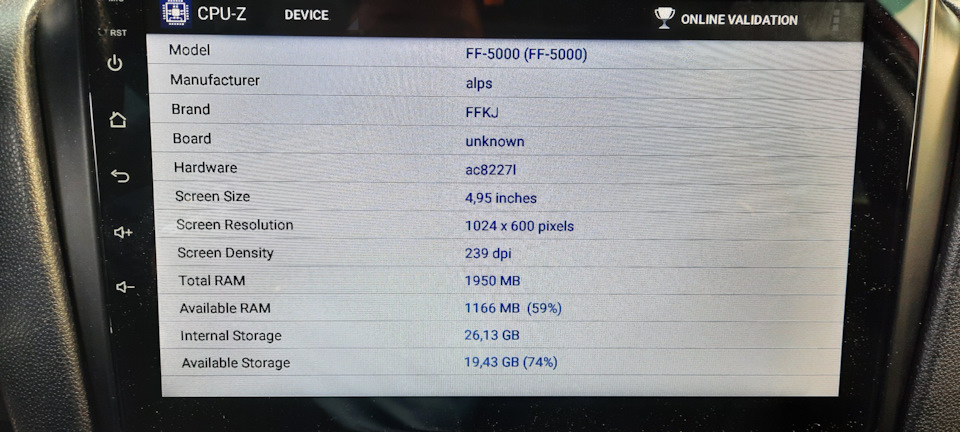 Китайская 2 din гамнитола на базе 8227L FF-5000 — Mazda 3 (1G) BK, 1,6 ...