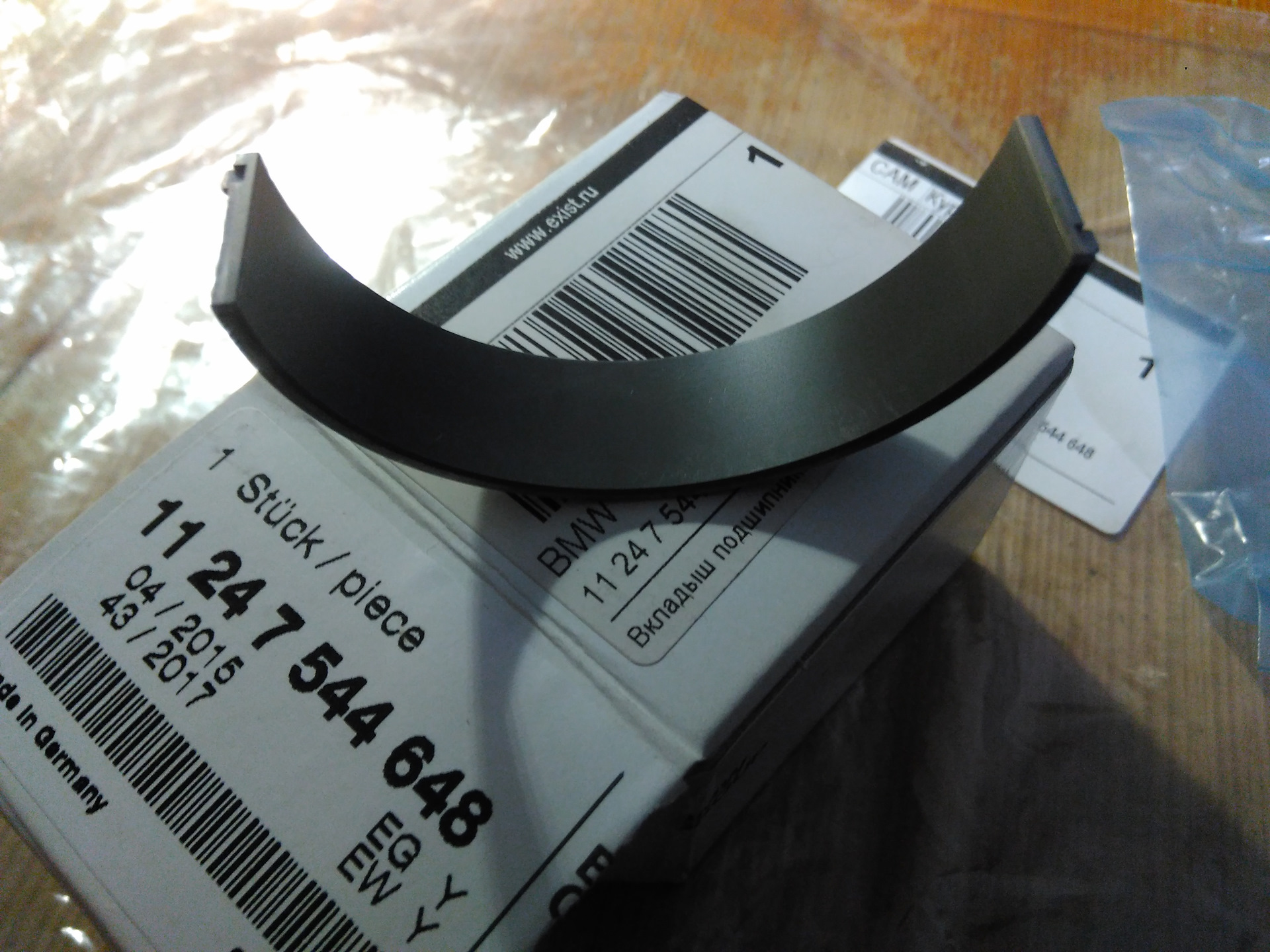 запчасти (часть 4) — вкладыши. — BMW X6 (E71/E72), 5 л, 2008 года ...