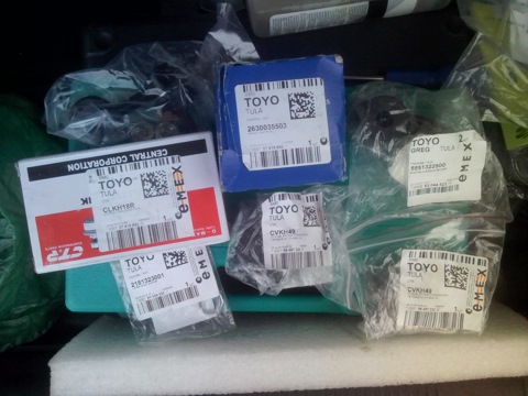 2151323001 УПОРНОЕ КОЛЬЦО СЛИВНОЙ ПРОБКИ МАСЛЯНОГО ПОДДОНА ДВИГАТЕЛЯ ...