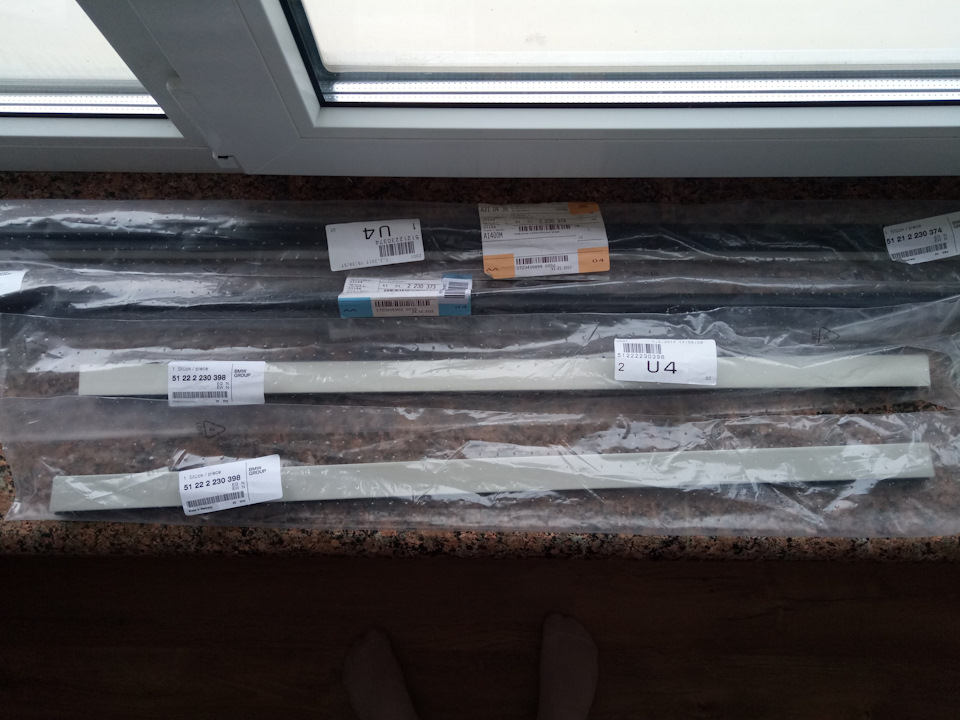 BMW Original Parts — BMW 5 series (E34), 4,9 л, 1992 года | аксессуары ...