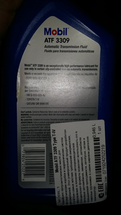 9986195 Пружина подвески задняя GM | Запчасти на DRIVE2
