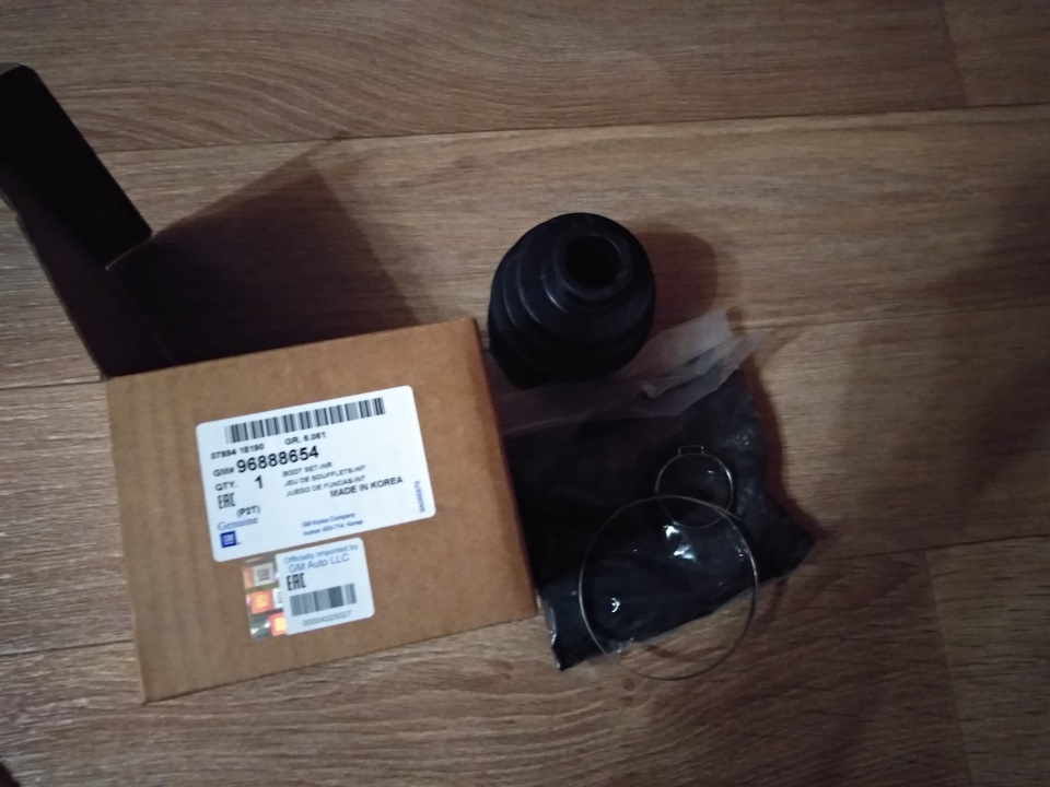 96888654 Пыльник шруса GM | Запчасти на DRIVE2