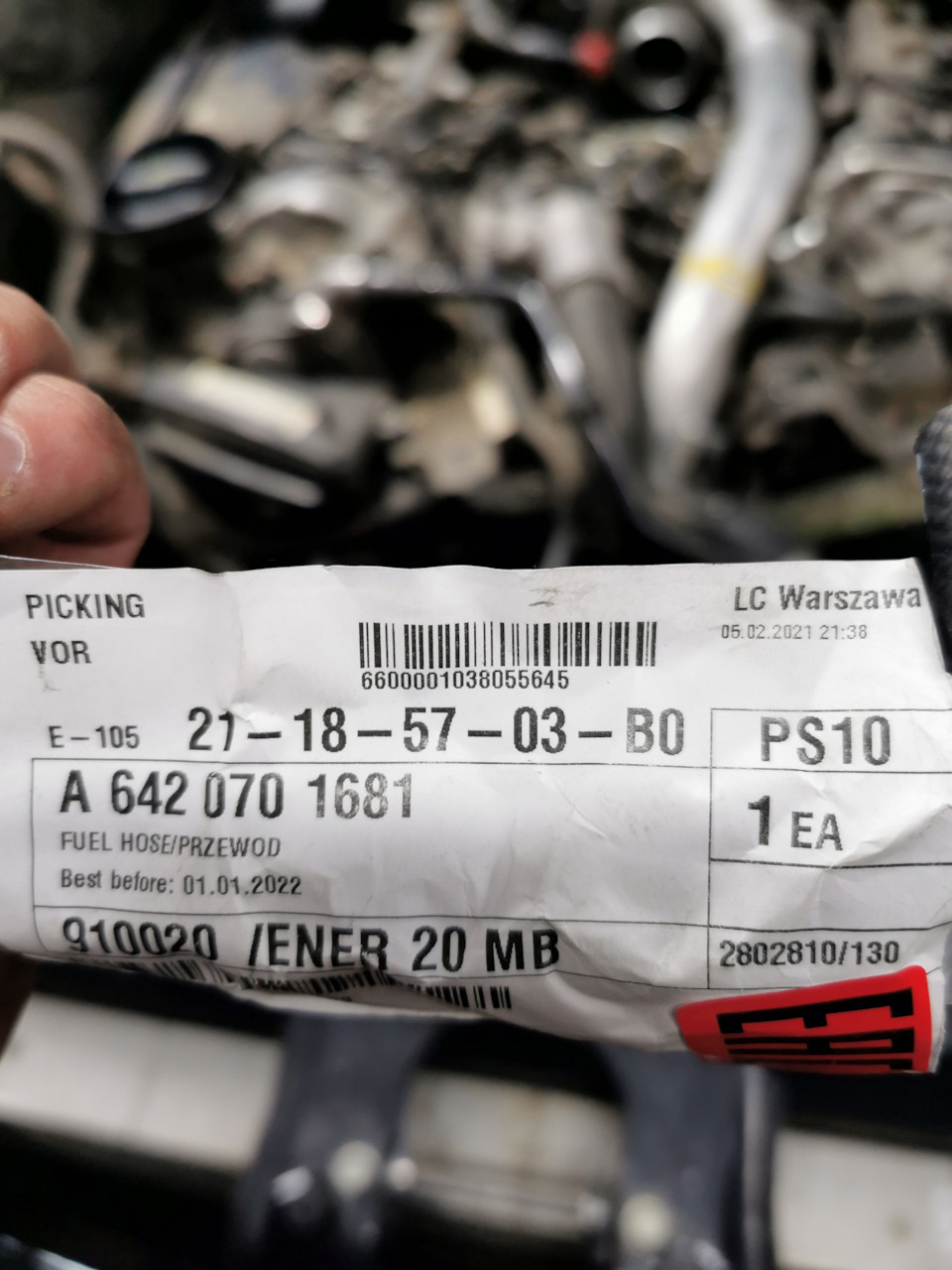 A6420701681 Трубопровод топливный Mercedes | Запчасти на DRIVE2