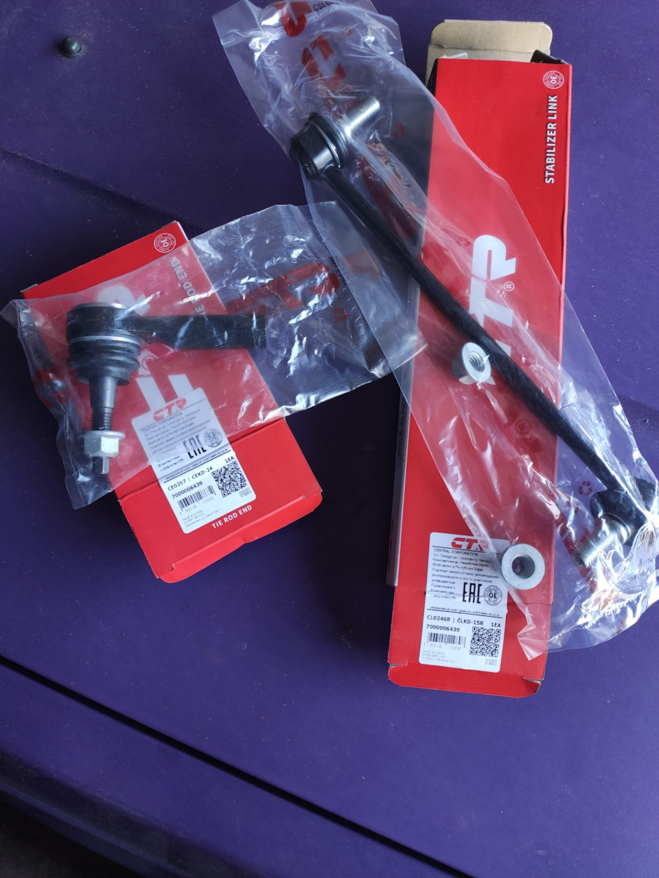 CL0246R Тяга стабилизатора передняя правая CTR | Запчасти на DRIVE2
