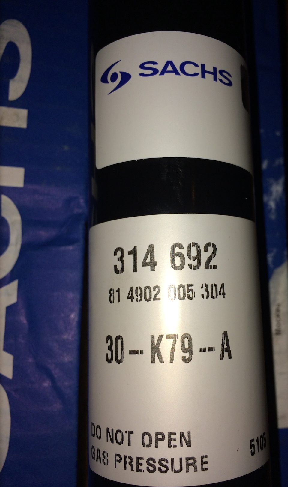 314692 Амортизатор для HYUNDAI SACHS | Запчасти на DRIVE2