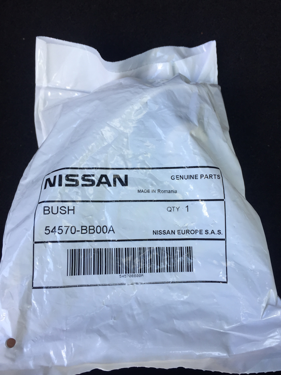 54570BB00A Сайлентблок задний переднего рычага NISSAN INFINITI ...