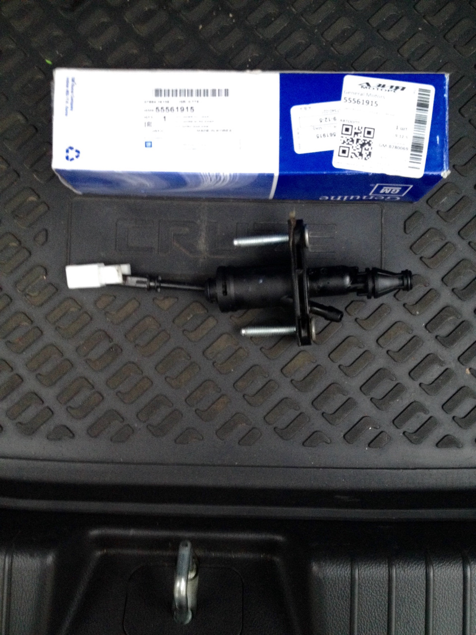 55561915 Цилиндр сцепления GM | Запчасти на DRIVE2