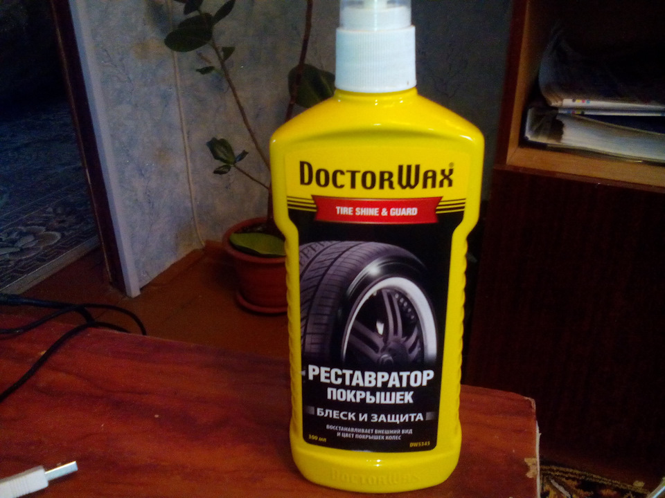 Решил улучшить звук динамиков в авто — DRIVE2