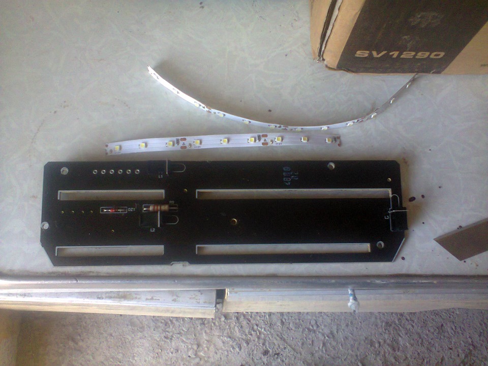 SV1280 Регулятор высоты дорожного просвета автомобиля с пневматической ...