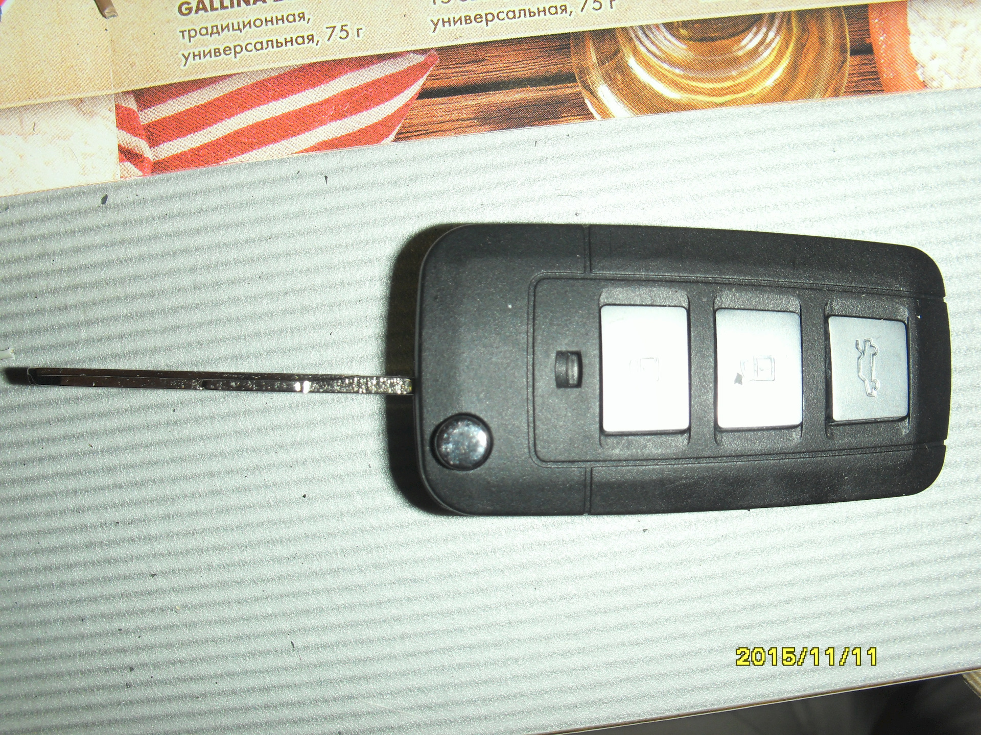 Сигналка. Часть 2. — Mazda 3 (1G) BK, 1,6 л, 2005 года | аксессуары ...