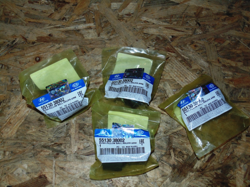 Замена сайлентблоков задних верхних рычагов. — Hyundai Sonata IV (EF ...