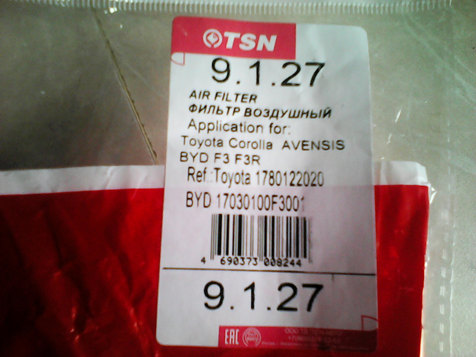 1780122020 Фильтр воздушный TOYOTA LEXUS | Запчасти на DRIVE2