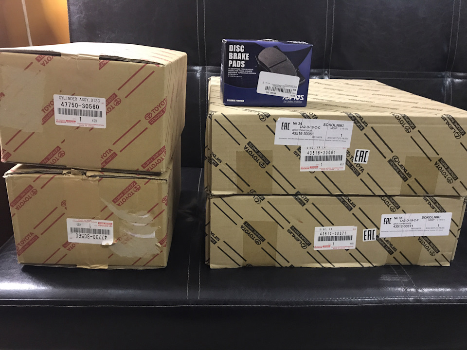 Тормоза от GS450H f-sport — Lexus GS (L10), 3,5 л., 2015 года | тюнинг ...