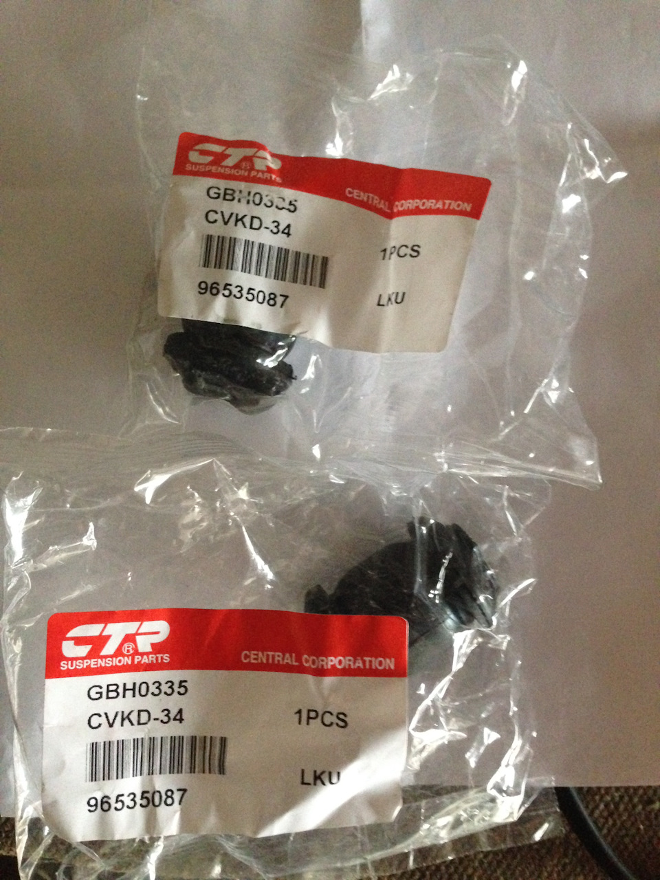 96535087 Сайлентблок рычага передней подвески, передний / Chevrolet ...