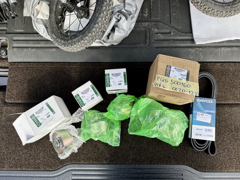 PQG500160 Натяжитель Jaguar Land Rover | Запчасти на DRIVE2