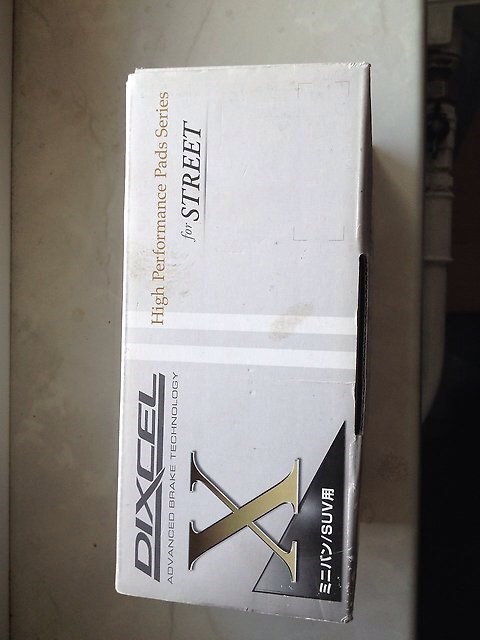 Продам новые высокотемпературные колодки на переднюю ось Nissan Murano первого поколения "Dixcel ...