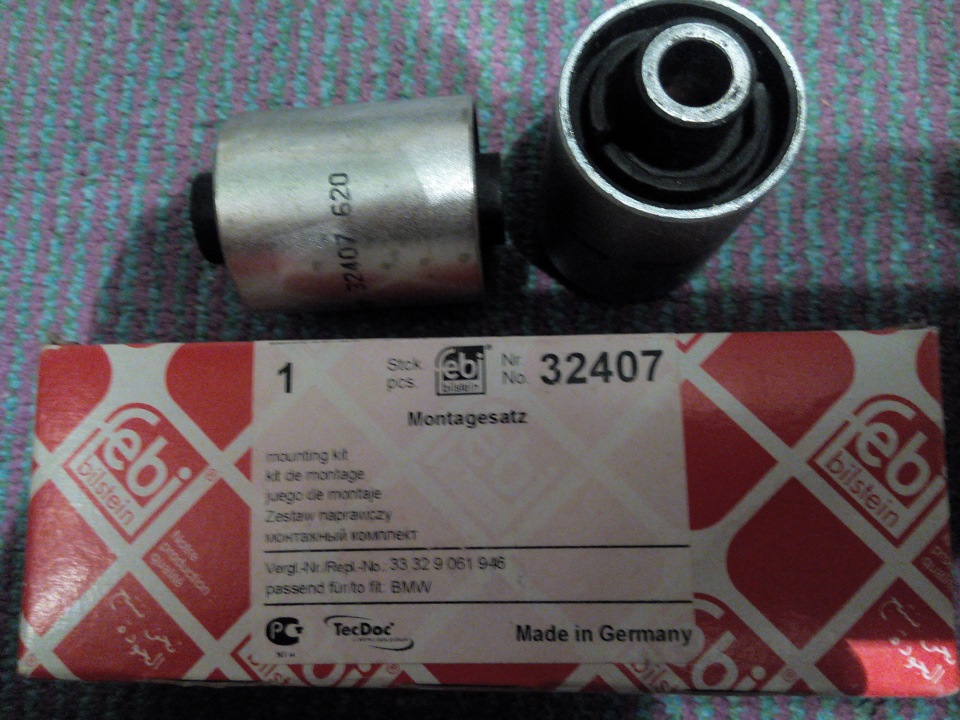 33329061946 Комплект резинометаллических шарниров BMW | Запчасти на DRIVE2