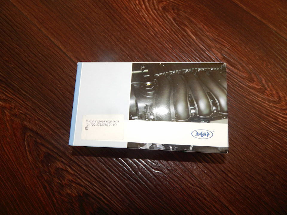 21700376308000 Модуль двери водителя LADA | Запчасти на DRIVE2