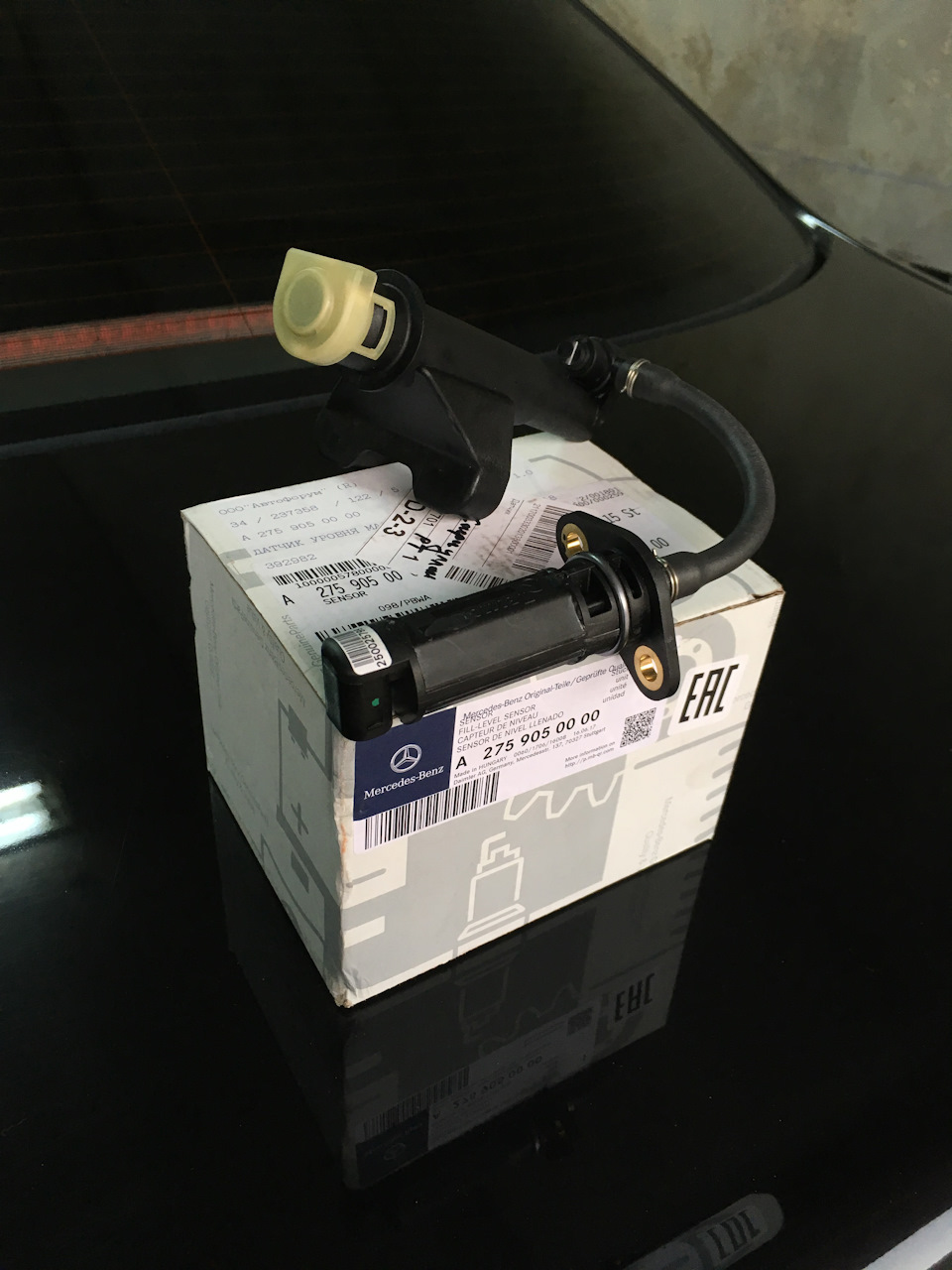 A2759050000 Датчик уровня масла Mercedes | Запчасти на DRIVE2