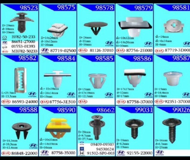 Партнамберы клипс. — Hyundai Accent (2G), 1,5 л, 2008 года | запчасти ...