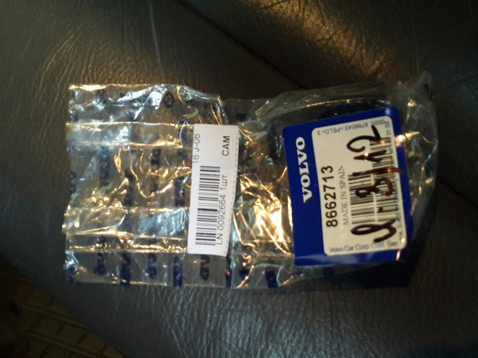 Готовимся-2… — Volvo V50, 2,5 л, 2005 года | аксессуары | DRIVE2