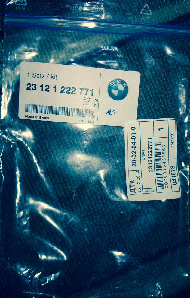 23121222771 Ремонтный комплект сальника BMW | Запчасти на DRIVE2