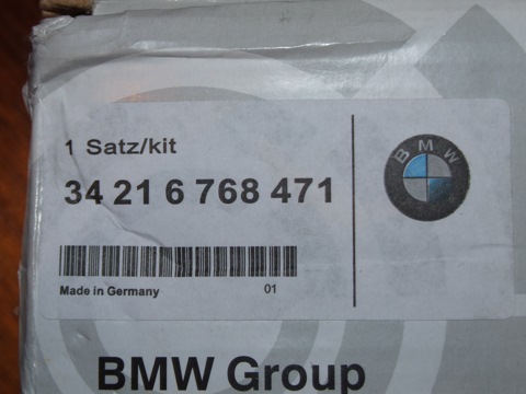 34216768471 Колодки тормозные задние BMW | Запчасти на DRIVE2