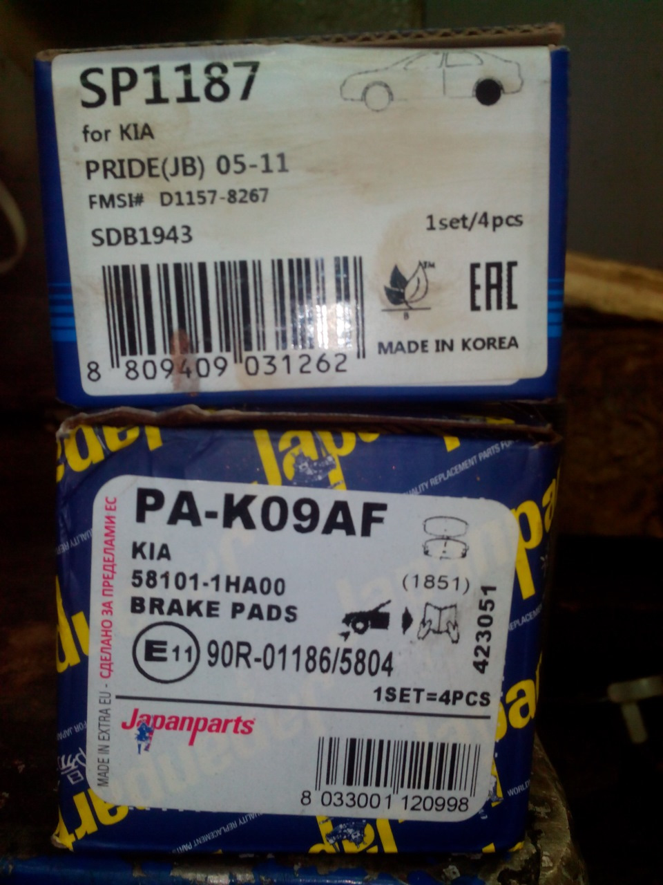 тормозные колодки — KIA Ceed (1G), 1,4 л, 2010 года | расходники | DRIVE2