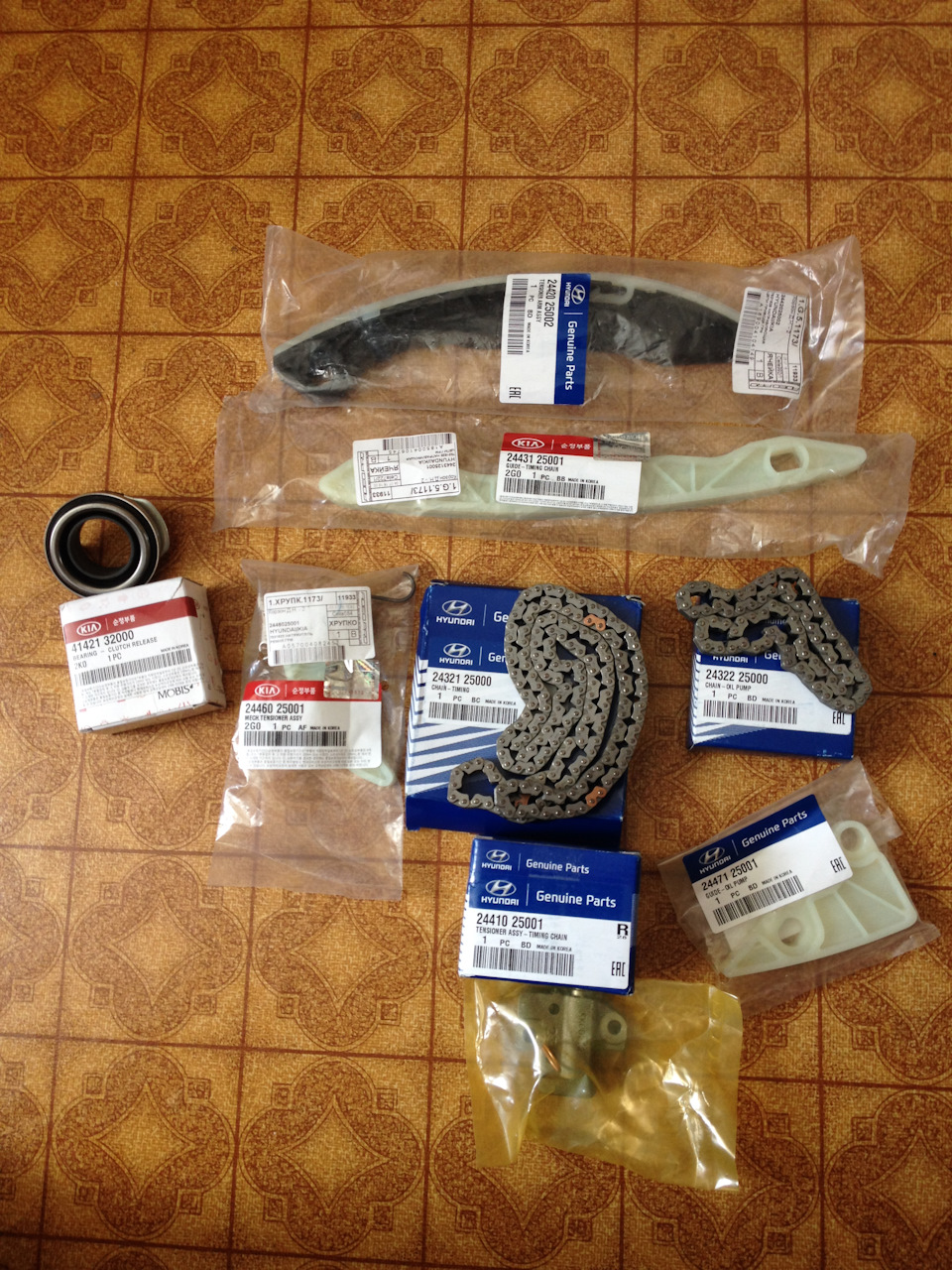 Новая цепь грм и выжимной подшипник — KIA Cerato Koup (1G), 2 л, 2012 ...