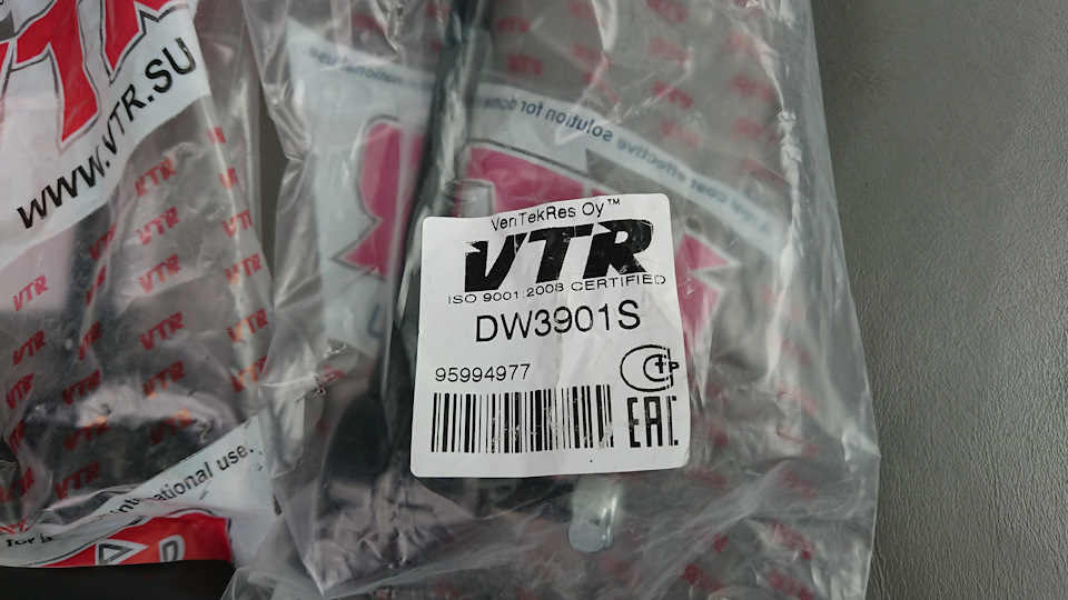 95994977 Тяга стабилизатора передней подвески / Chevrolet Aveo 04~ GM ...