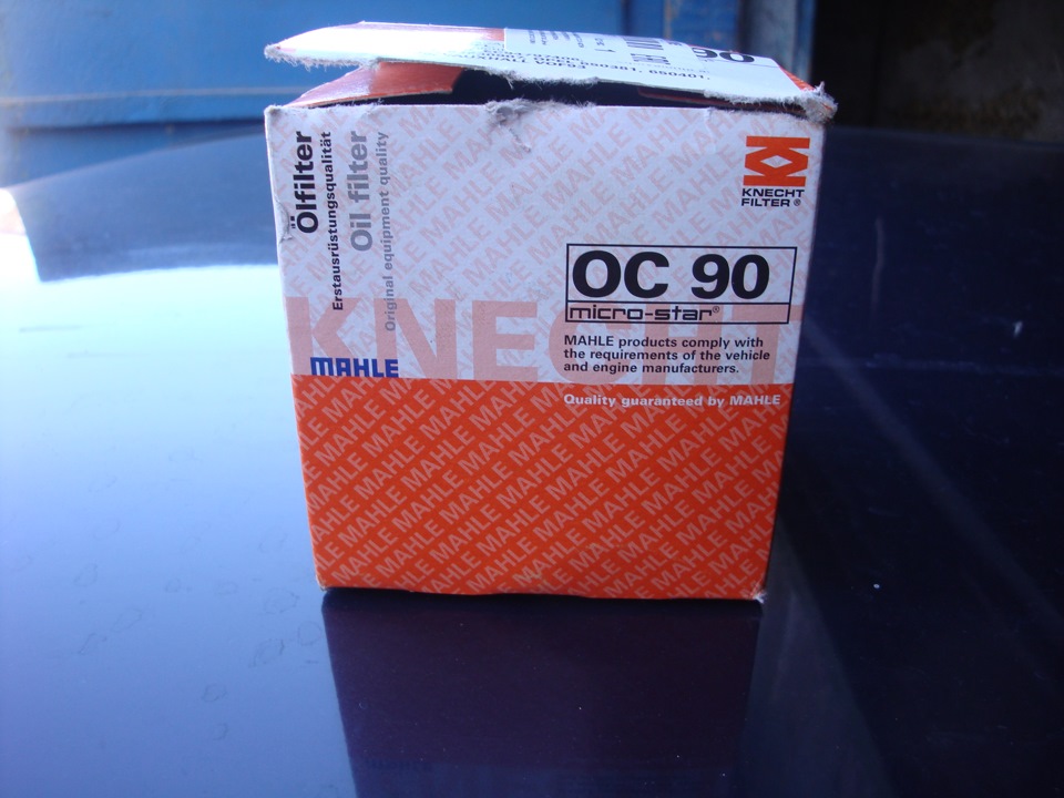 Замена масла и фильтров — Daewoo Nexia (2G), 1,5 л, 2004 года | плановое ТО | DRIVE2