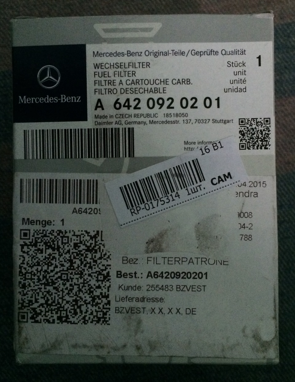 A6420920201 Фильтр топливный. Mercedes | Запчасти на DRIVE2