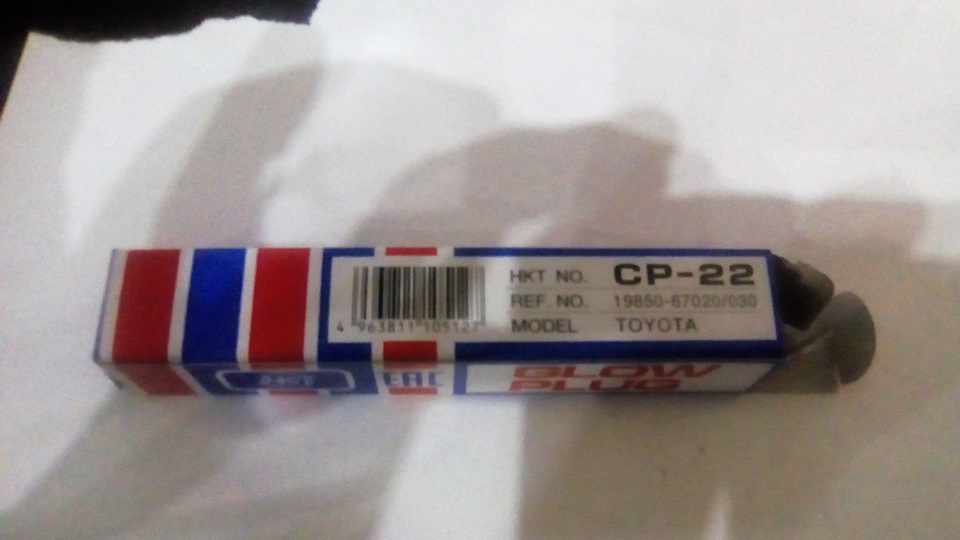 Замена свечей накала + замеры компрессии — Toyota Land Cruiser Prado 90-series, 3 л, 1996 года ...