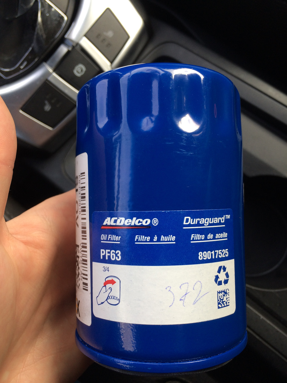 89017525 Масляный фильтр двигателя GM | Запчасти на DRIVE2