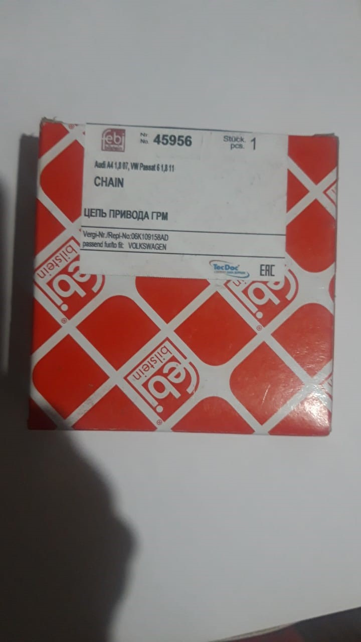 Цепь ГРМ Febi 45956 — Audi Q5 (1G), 2 л, 2009 года | запчасти | DRIVE2