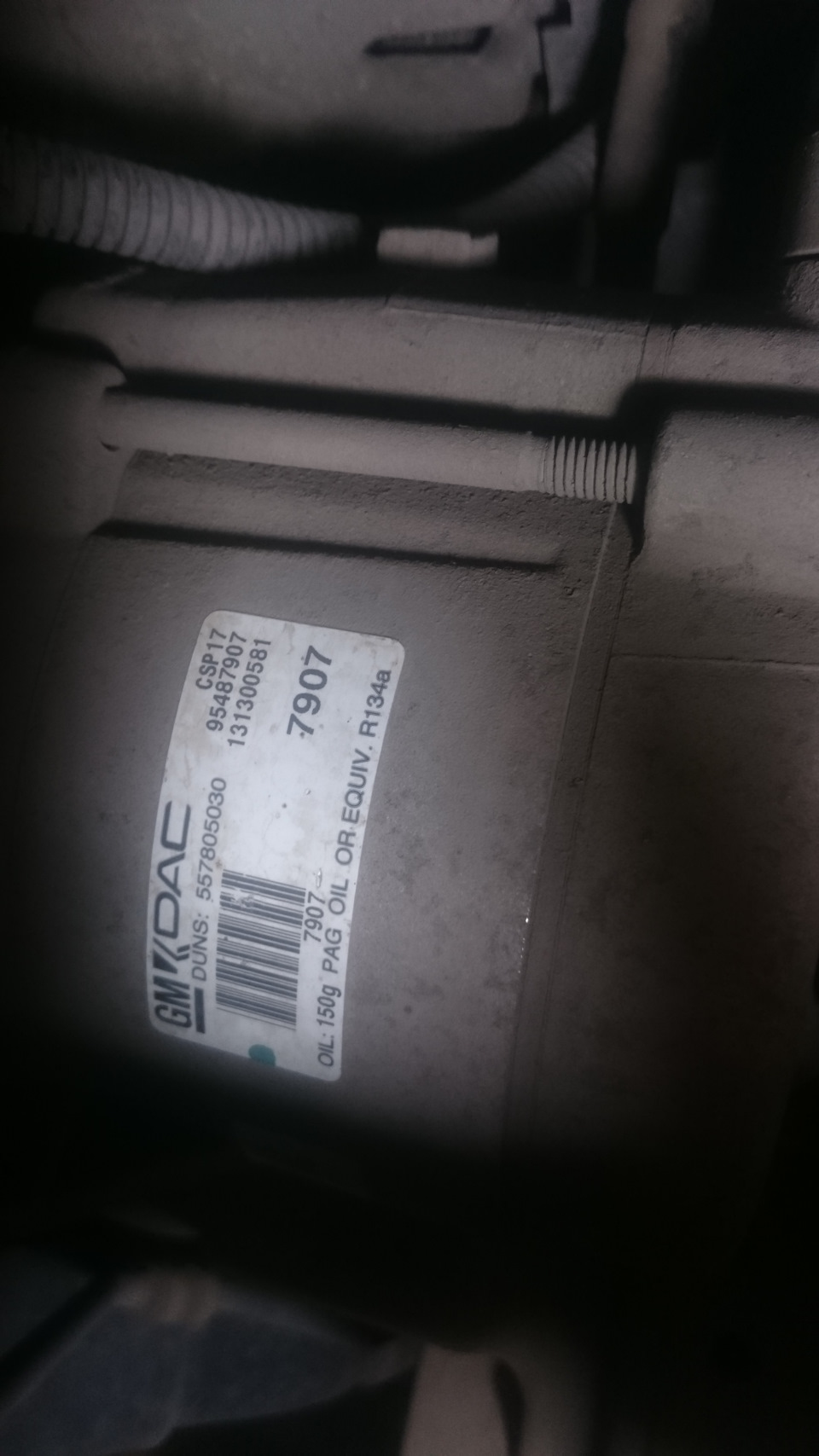 557805030 Компрессор кондиционера Chevrolet Cruze (J300) 2012 Cruze ...