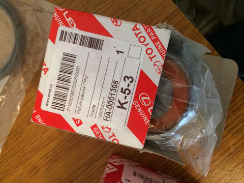 1350350011 Ролик ГРМ обводной OEM TOYOTA LEXUS | Запчасти на DRIVE2