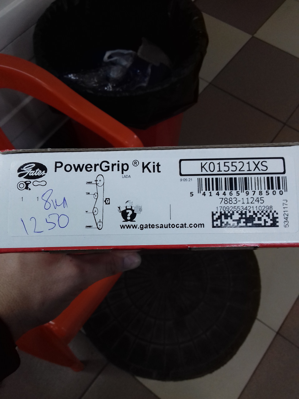 K015521XS Комплекты деталей для ремней грм GATES | Запчасти на DRIVE2