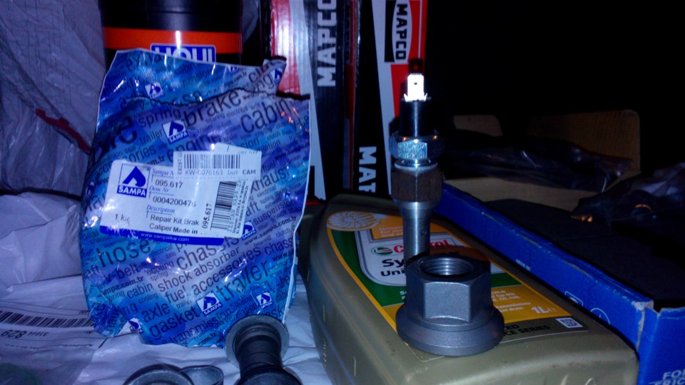 A0004200476 Комплект ремонтный суппорта тормозного Mercedes | Запчасти ...