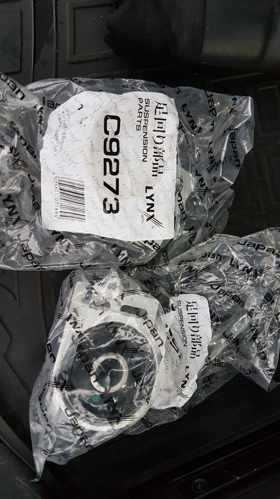 Подвеска устала. — Opel Antara, 2,2 л, 2013 года | визит на сервис | DRIVE2