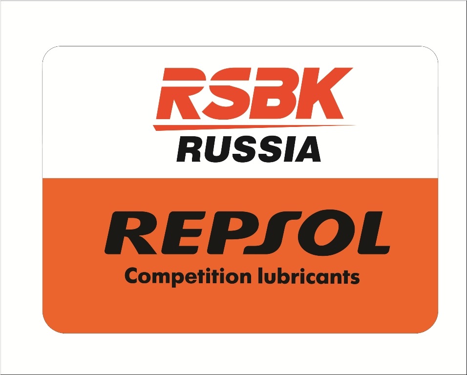 REPSOL — генеральный спонсор RSBK (Russian Superbike Repsol ...