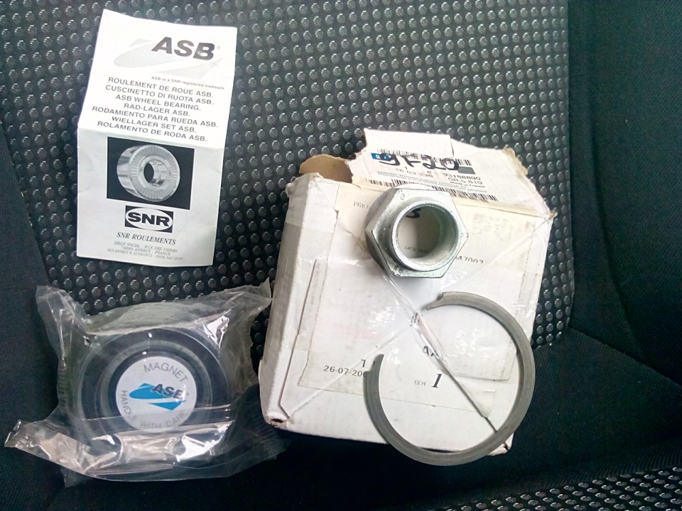 передний ступичный подшипник — Opel Corsa D, 1,3 л, 2008 года ...